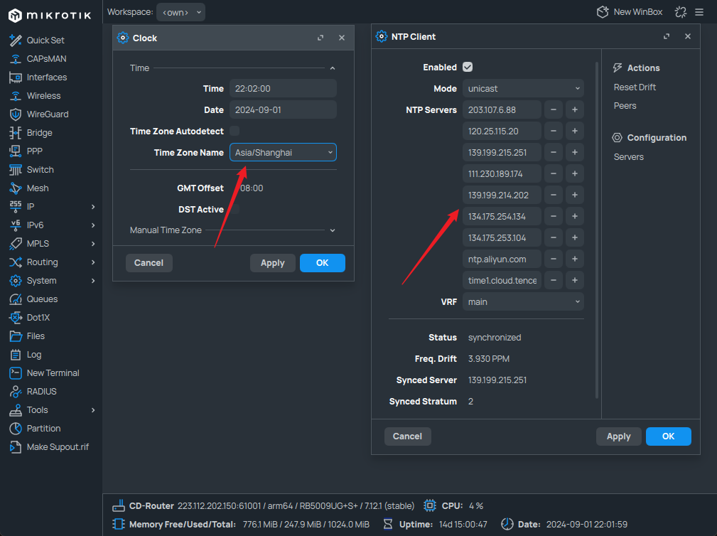 RosZ Blog－RosZ云路由使用手册